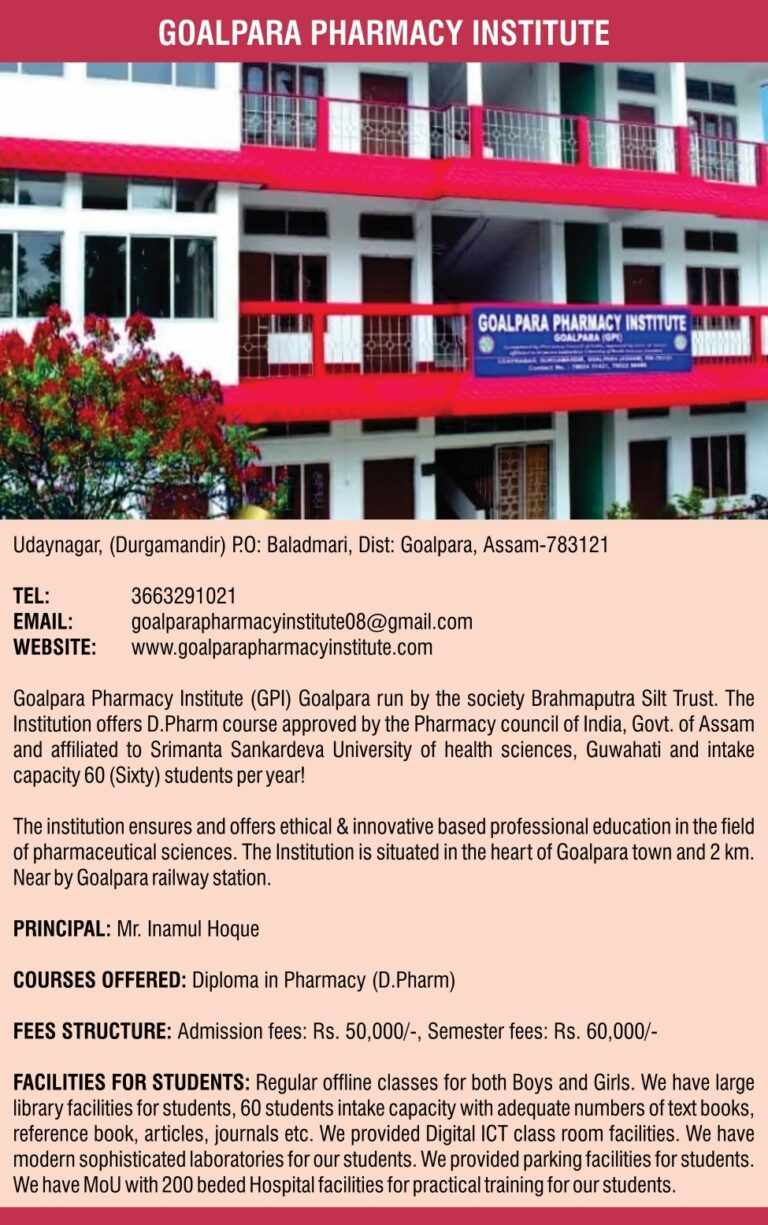Goalpara Pharmacy Institute – HED Higher Education Directory